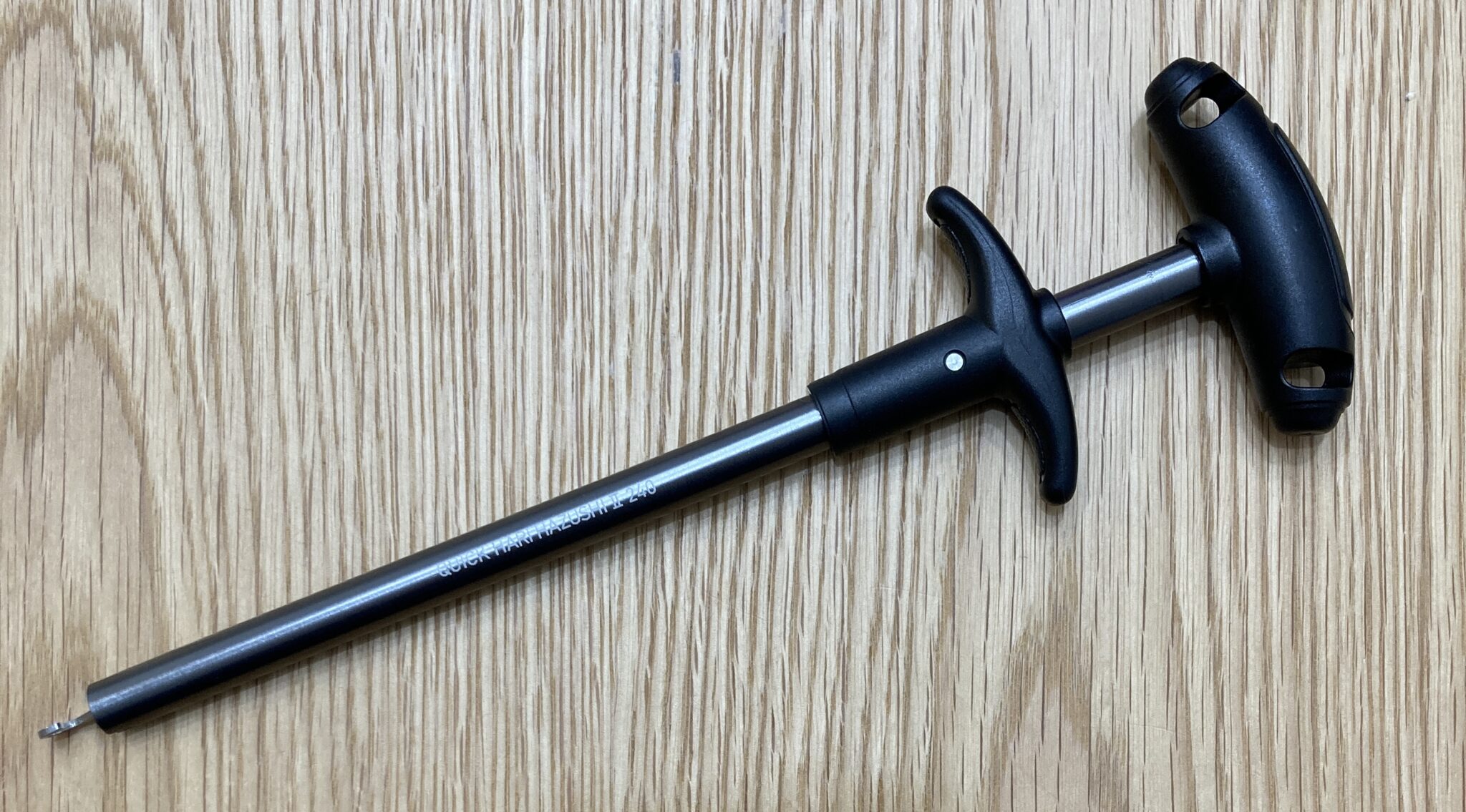 【レビュー】ダイワ クイックハリハズシ2 【使い方紹介】 | 磯釣りらいふろぐ